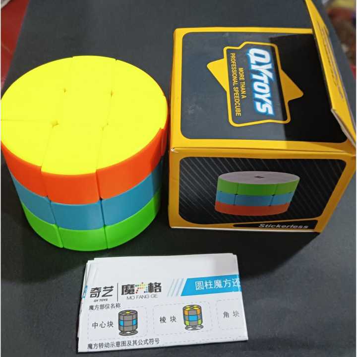 QY Speed Cube Cylinder Cube | Daraz.com.np