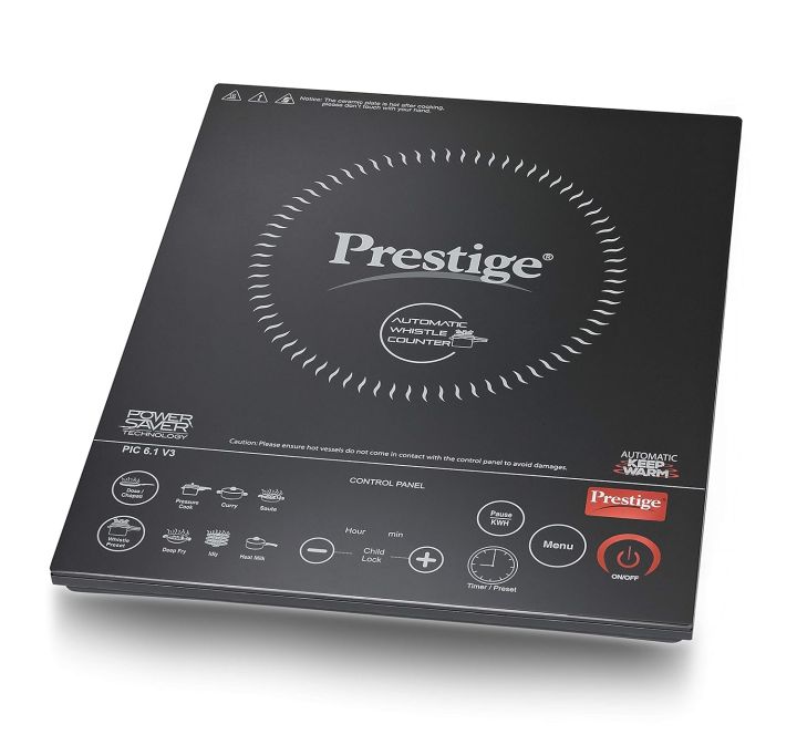 Induction cooktop watts store