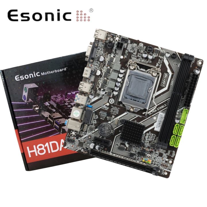 Esonic H81DA 4th Generation Motherboard I Intel H81 ChipSet | Dual Channel DDR3 Socket Supported ...
