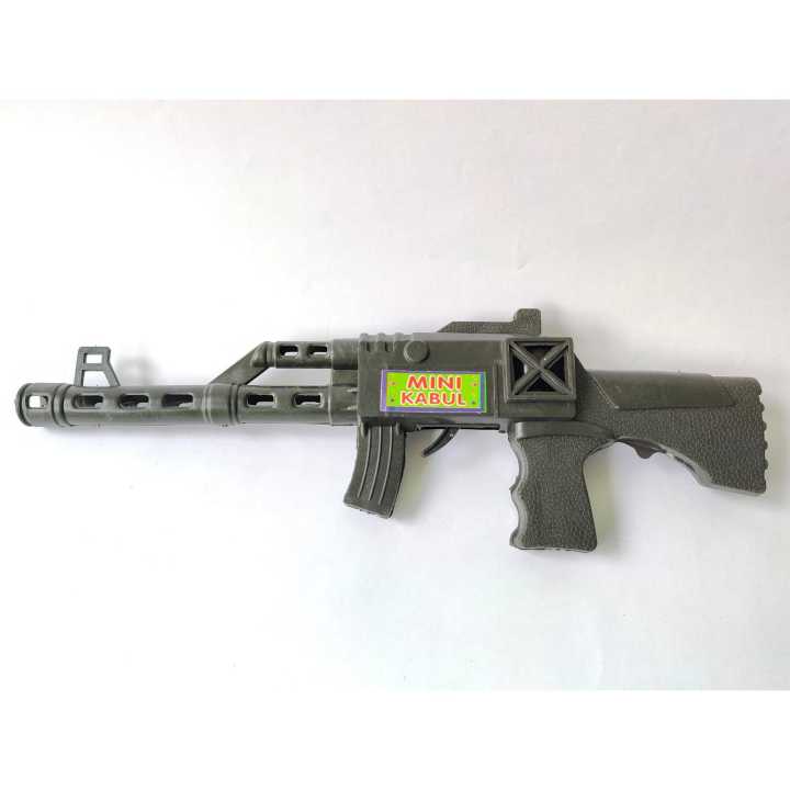 Tar Tar Gun For Kids With Sound | Daraz.com.np