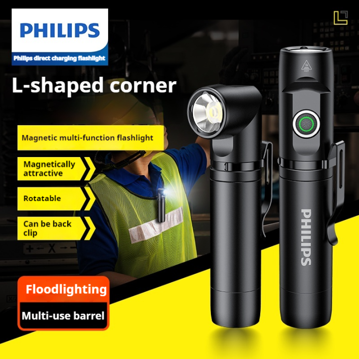 New Philips 2024 New Magnetic Work Torch, 90° Swivel Emergency Headlamp ...