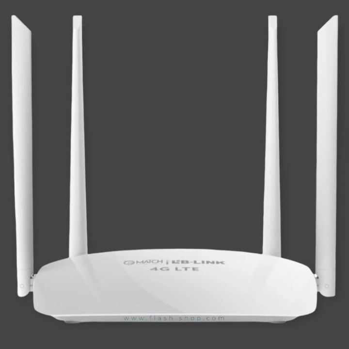 Lb-Link 300M Gain 4G Lite Sim Router | Daraz.com.np