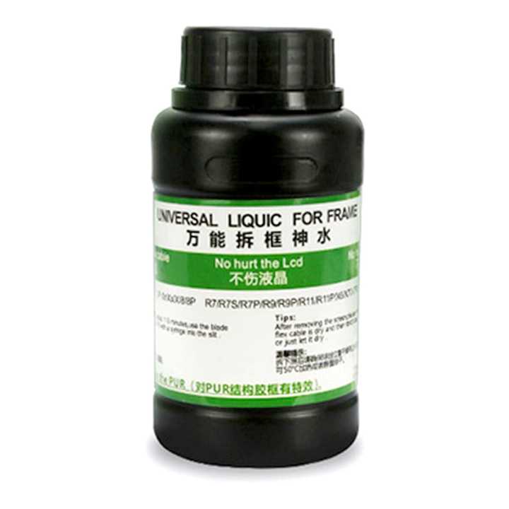 Universal Liquid For Frame | Daraz.com.np