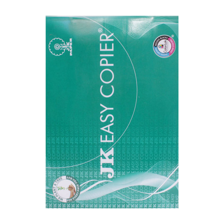 Jk Easy Copier A4 70 Gsm 500 Sheets Bundle Paper | Daraz.com.np