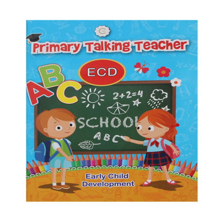 Primary Talking Teacher ECD Student Teaching Book | Daraz.com.np