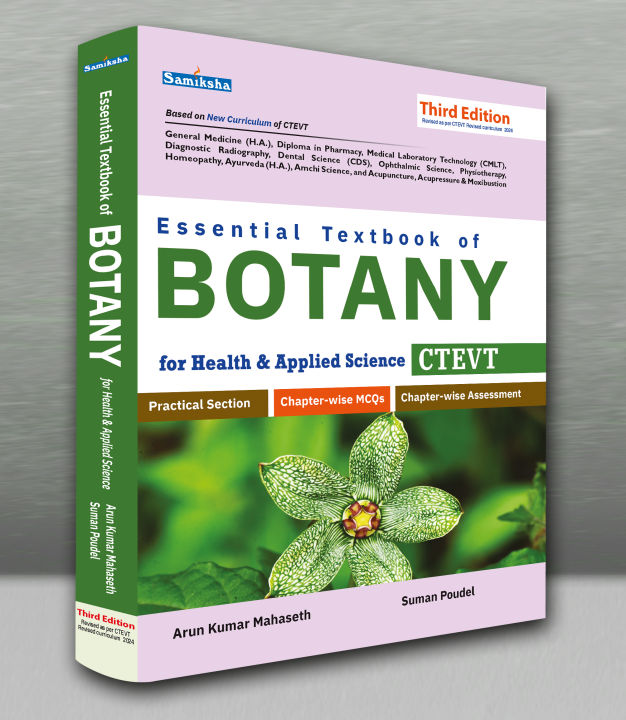 Essential Textbook of BOTANY Including Health & Applied Science | Daraz ...