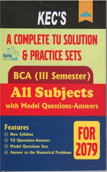 All Subjects TU Solution Book For BCA Third Semester Tribhuvan ...