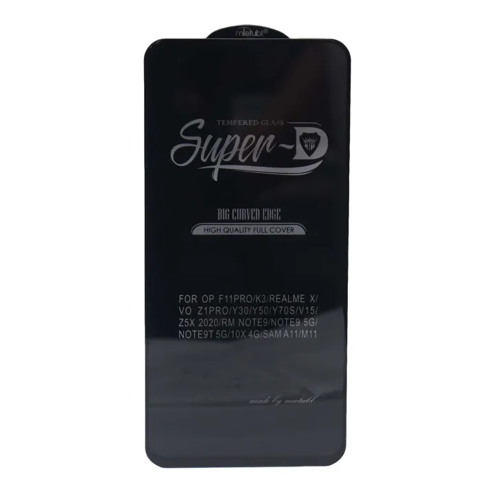 Super DGlass Shield For A11 | Daraz.com.np