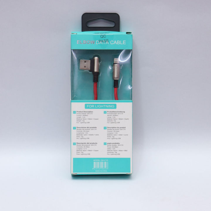 QIHANG C10 Elbow Lightning Data Cable | Daraz.com.np