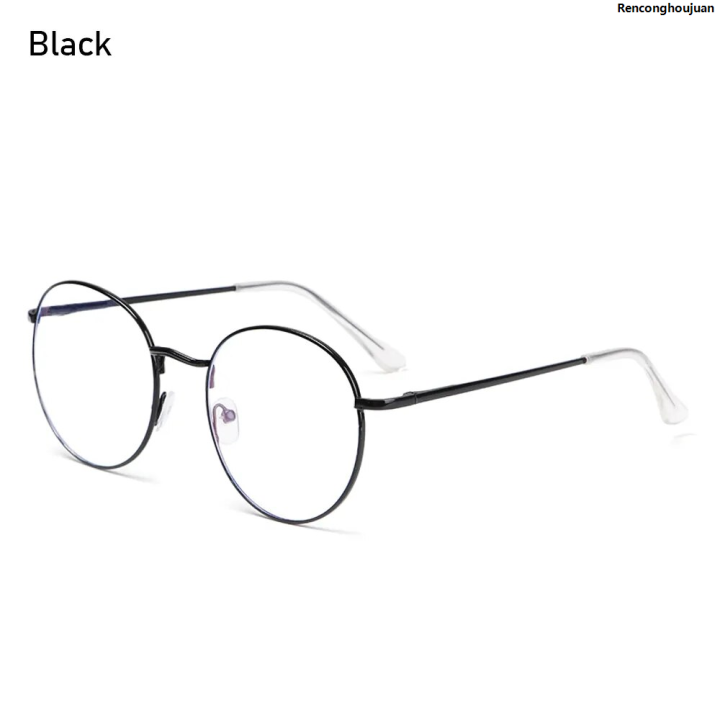 Weihonghunfei【HOT】 Fashion Vintage Computer Round Metal Glasses Ultra ...