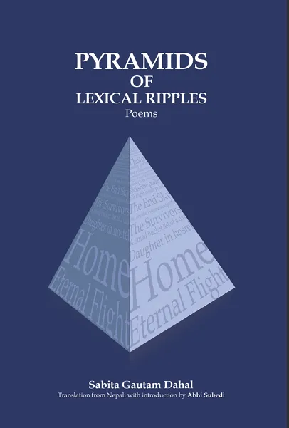 Pyramids of Lexical Ripples | Daraz.com.np