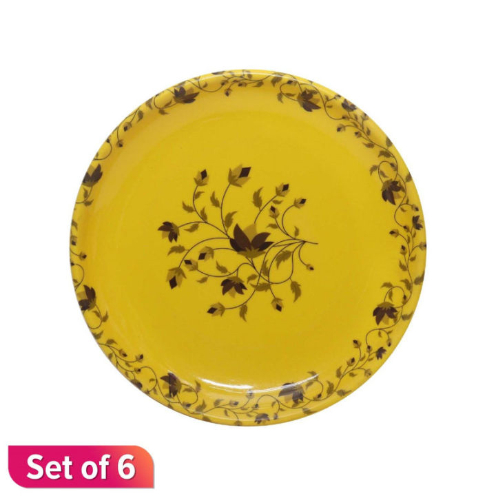 Yellow Melamine Floral Design Serving Plate 10 Inch | Daraz.com.np