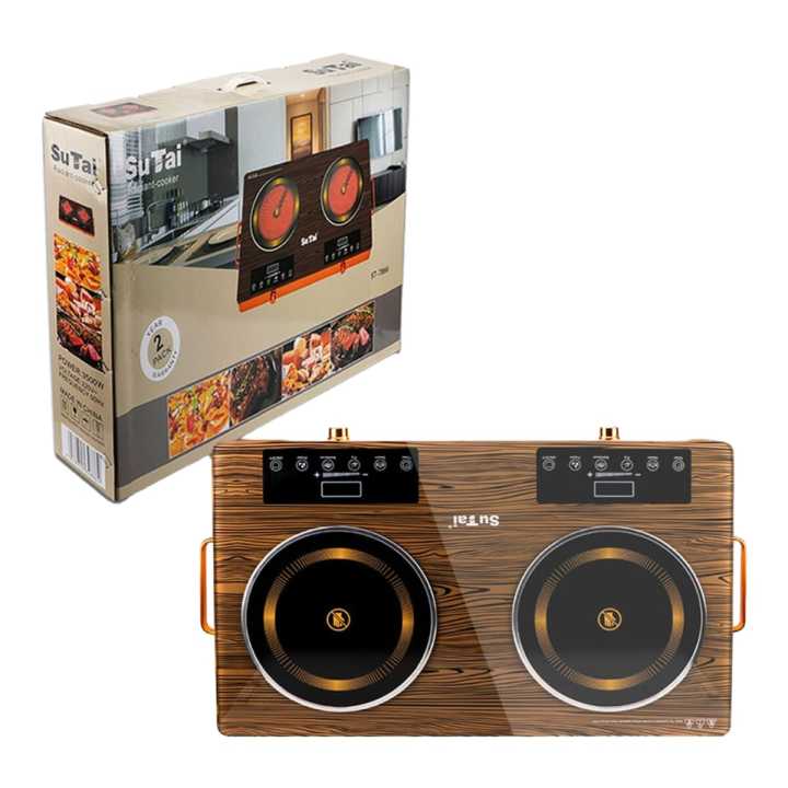 Su Tai Infrared 3500+3500 watts | Daraz.com.np