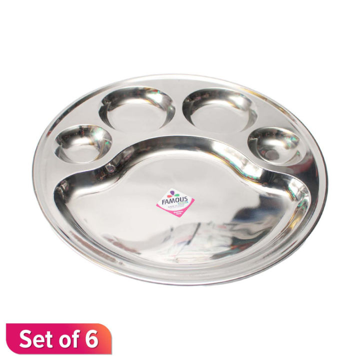 Steel Color Plain Khande Plate 13 Inch-Set Of 6 | Daraz.com.np