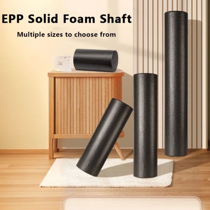 Simple High-Density Foam EPP Yoga Foam Roller Solid Foam Shaft Black ...