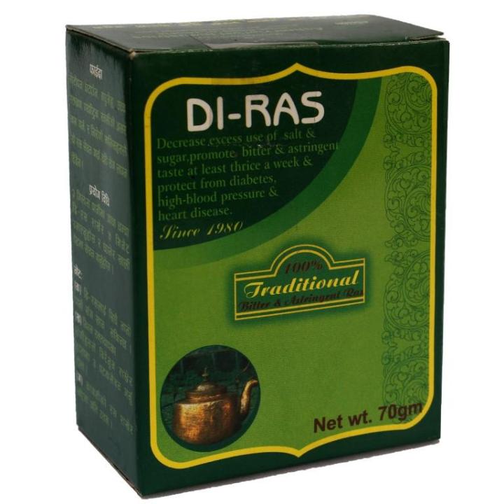 Ashmi Herbal Di-Ras Traditional Bitter & Astringent Drink - 70 Gm ...