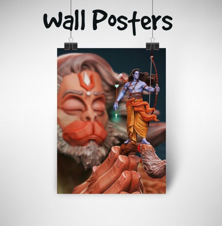 Hanuman and Shree Ram | Exclusive Release | Wall Posters to Decor your ...