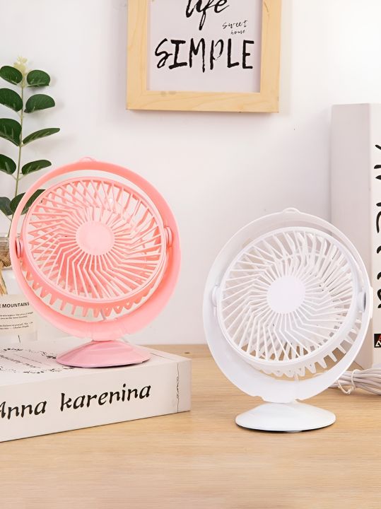 HEJ Mini Rechargeable Table Fan (HJ-5060) | Daraz.com.np