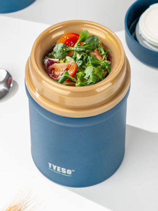 TYESO 450ml Modern Insulated Thermos Food Jar Keep Hot And Cold Food ...