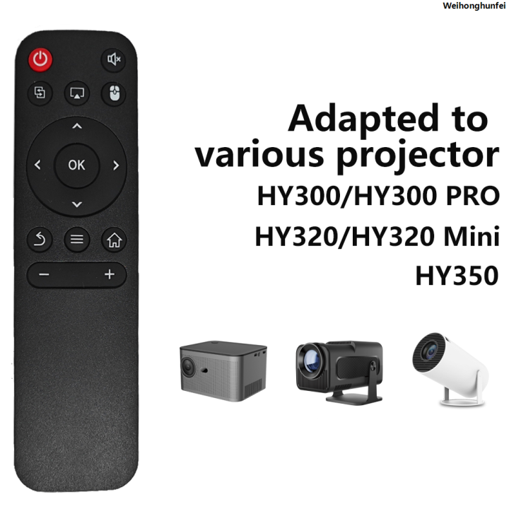 WeihonghunfeiOriginal Remote Control Suitable For HY320MINI HY300 HY300 ...