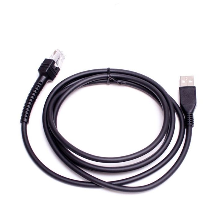 USB programming cable for PMKN4147A for Motorola MotoTRBO CM200D CM300D ...