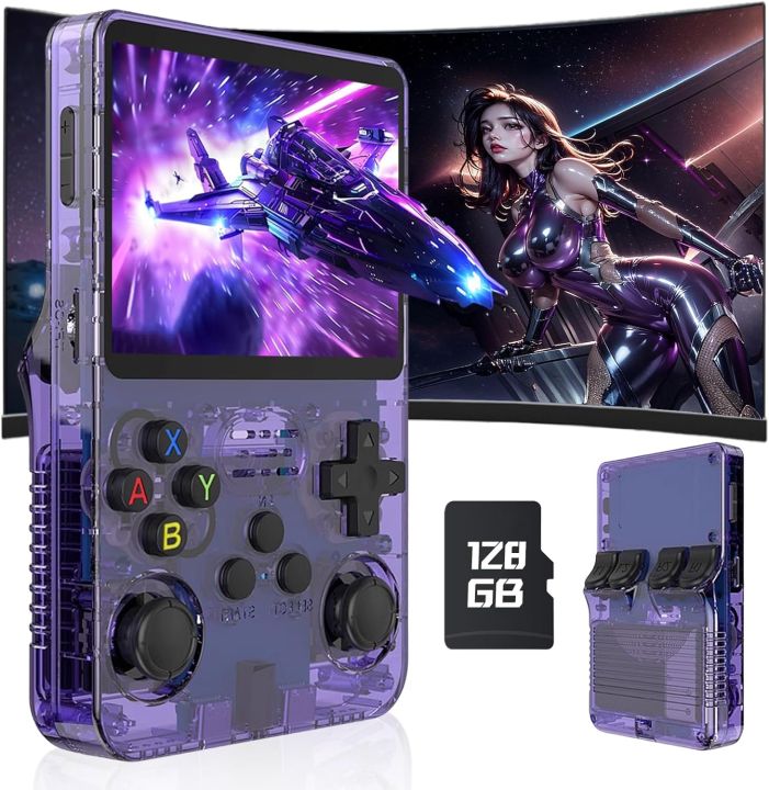 R36S Retro Handheld Console | Daraz.com.np