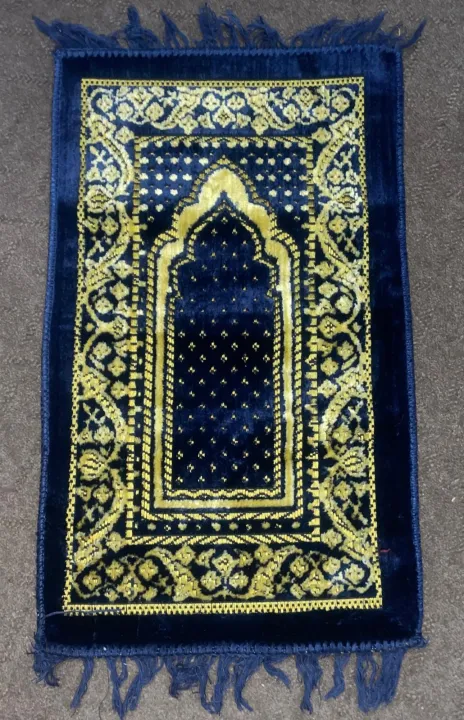Pazzy Beautiful Prayer Mat (Jae Namaz)for Kids | Daraz.com.np