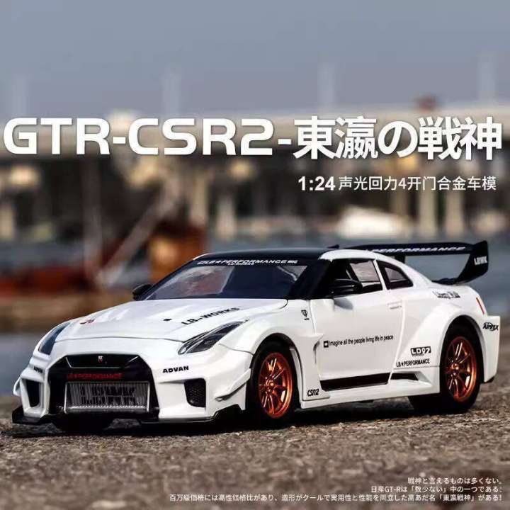 GTR Sports Alloy Racing CSR2 Nissan Metal Model Japanese God of War ...