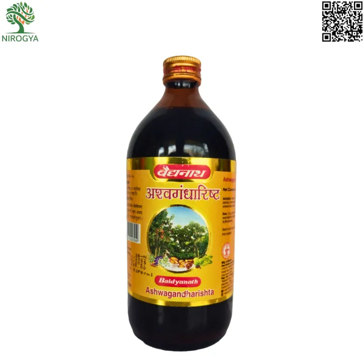 Ashwagandharishta Tonic 450ml | Daraz.com.np