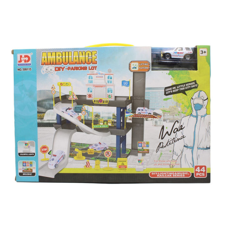 Ambulance Diy Parking Lot 44Pcs | Daraz.com.np