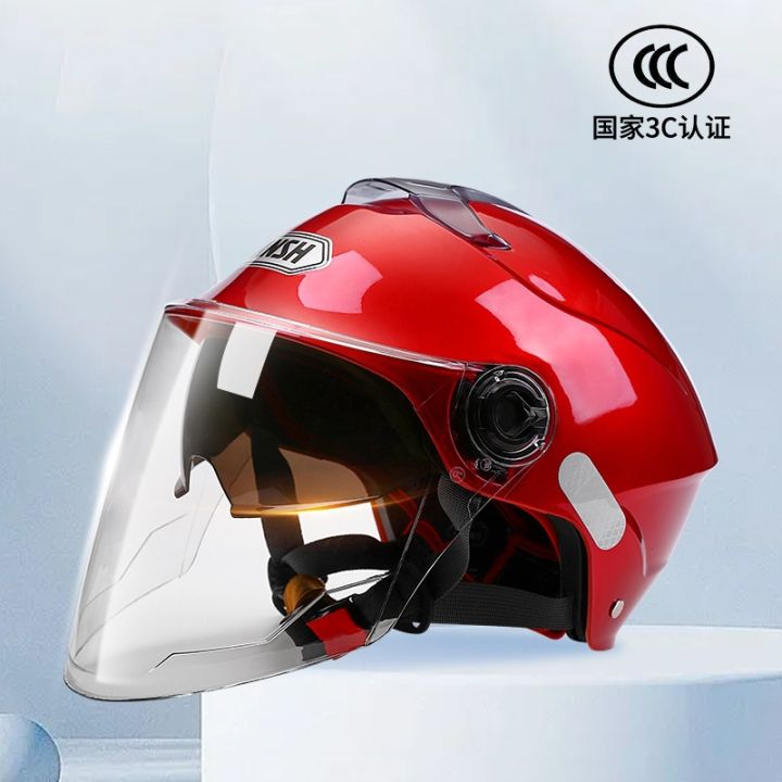 New National Standard 3C Certified Helmet for Electric Scooter Men and ...