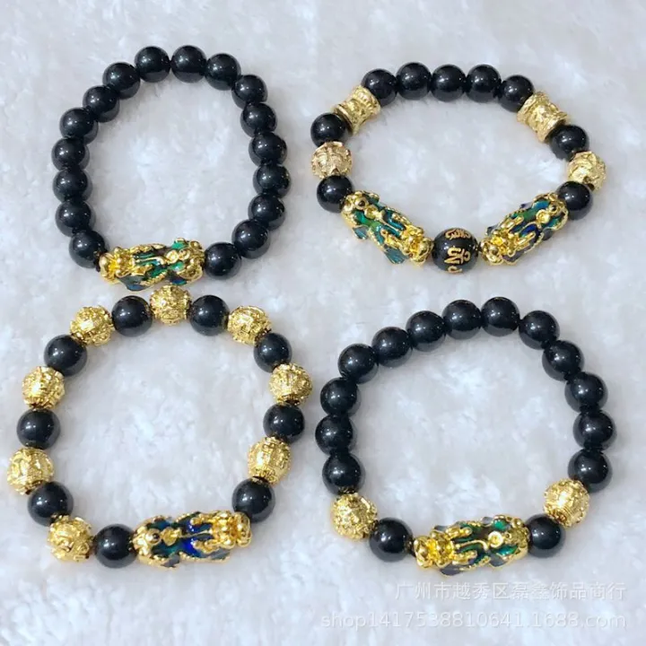 【Innovative bracelet brave temperature with 3d gold-plated men's ...