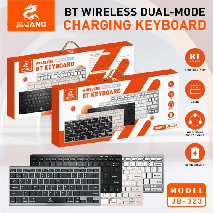 JEQANG JB-323 Bluetooth + Wireless Dual- Mode Charging Keyboard | Daraz.com.np