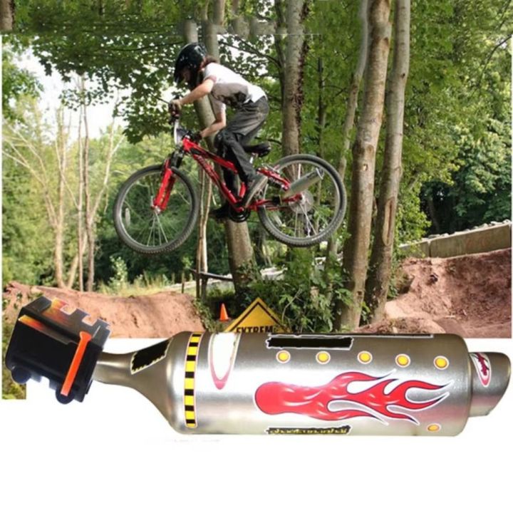 Bike Accessories Sound Wild Bicycle Exhaust Pipe Sound Simulator ...