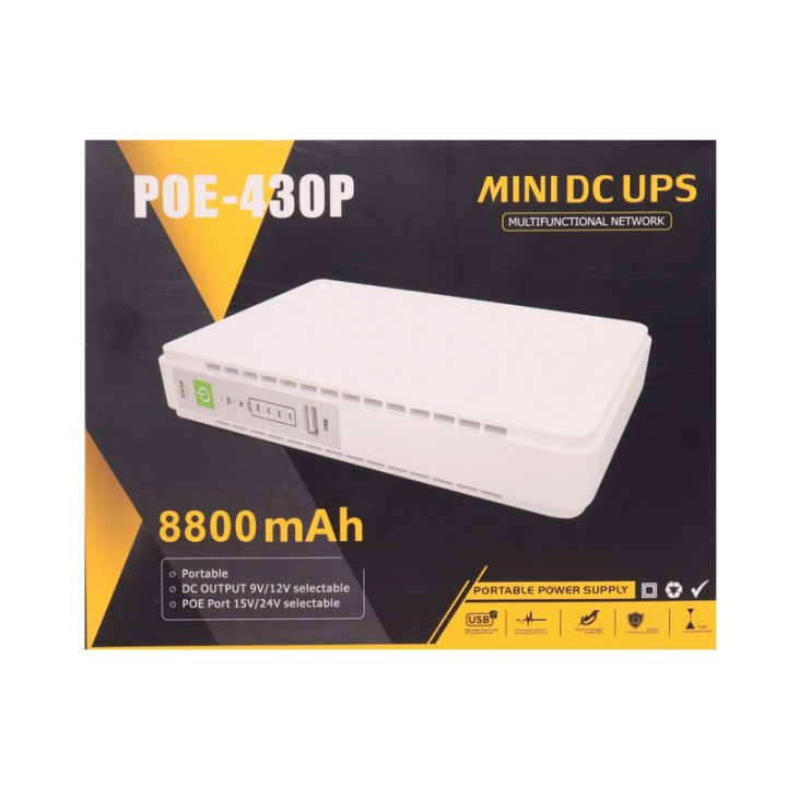 Mini DC Model No. POE 430P White Color Ups Router | Daraz.com.np