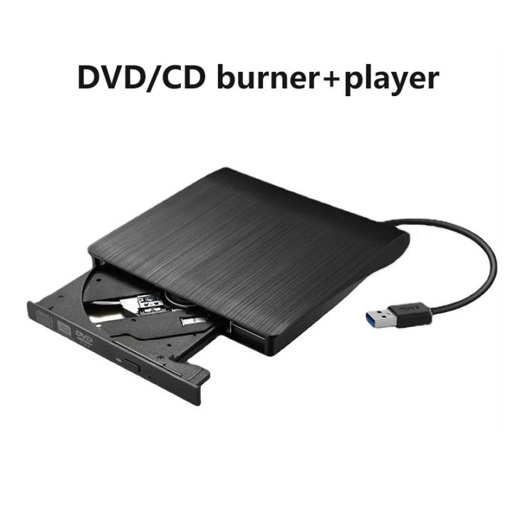 Computer External Optical Drive Dvd/cd Burner Usb Interface Optical ...