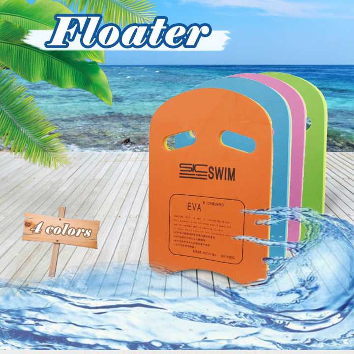 Adult Children's Beginner Swimming Board Floating Board Back Floating ...