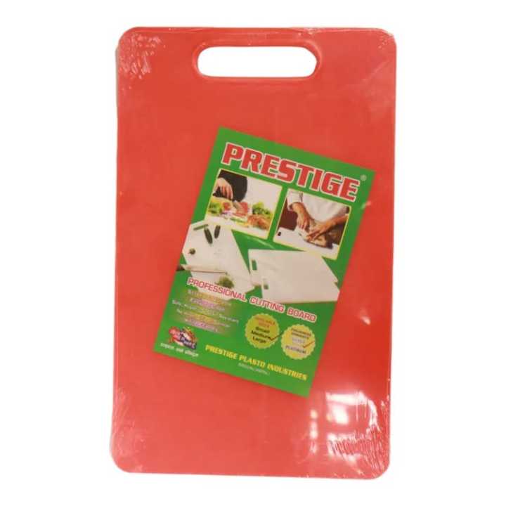 Prestige SG Plastic Kitchen Chopping Board 8MM 33X20CM | Daraz.com.np