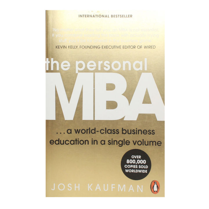 The Personal MBA -Set Of 5 | Daraz.com.np