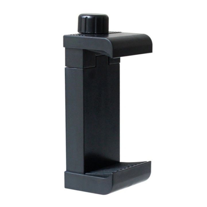 Mobile Holder Mount Universal Clamp For Tripod Monopod Selfie Stick ...
