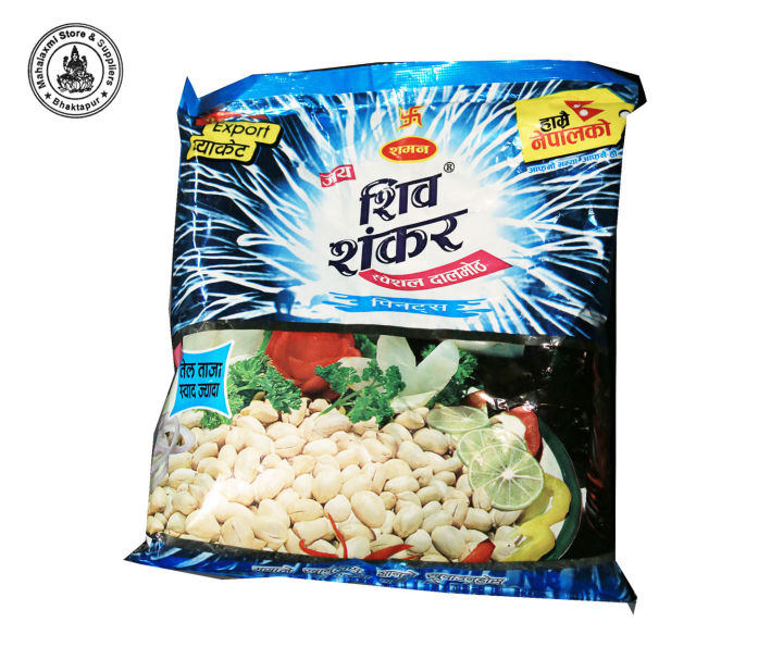 Natraj's Shiv Sankhar Salted Peanuts Dalmoth 300 gm | Daraz.com.np