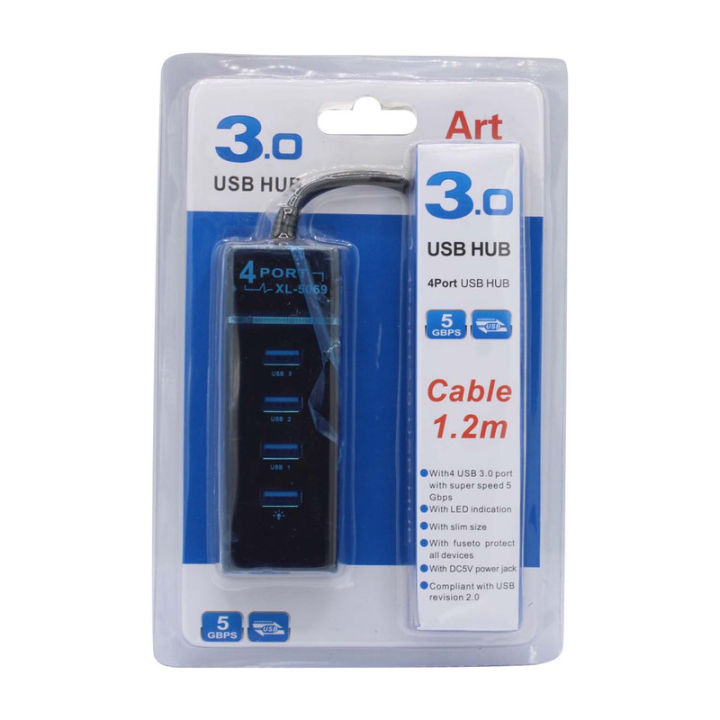 3.0 Black USB Hub 4 Port USB Hub 1.2m | Daraz.com.np