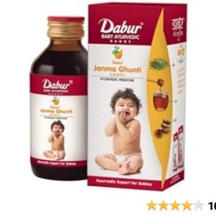 Bhaskar Janma Ghunti 100 ml | Daraz.com.np