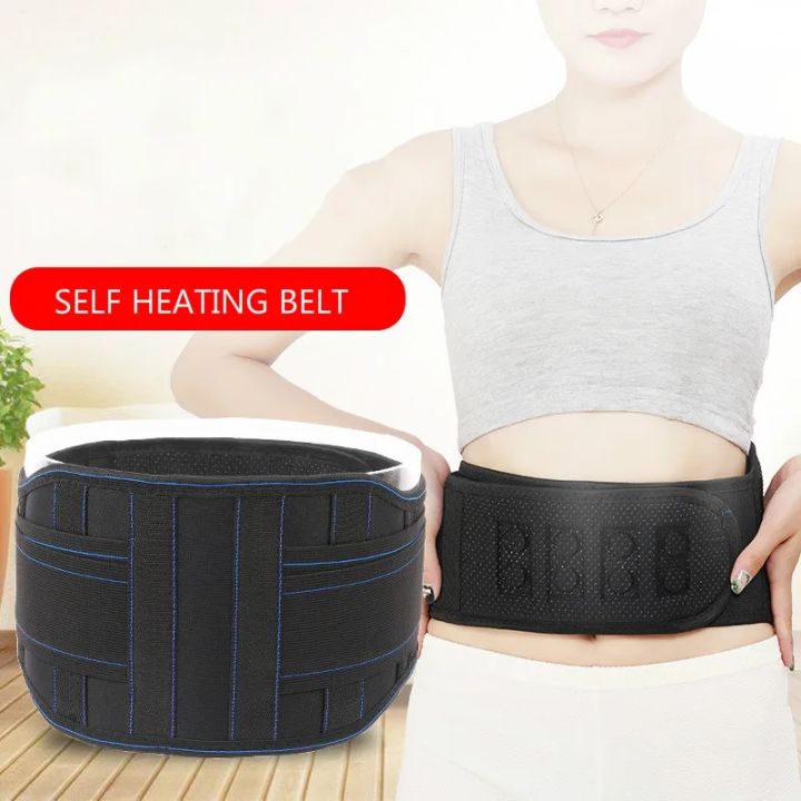 Graphene Magnetic Heating Waist Pain Belt | Daraz.com.np