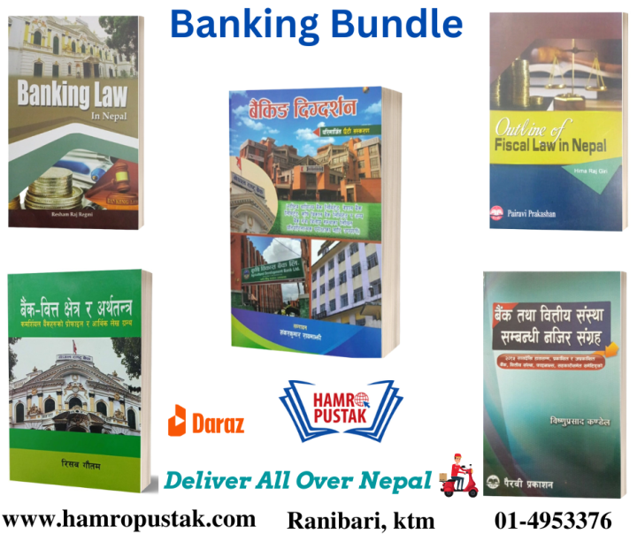 Banking Bundle | Daraz.com.np: Buy Online at Best Prices in Nepal ...