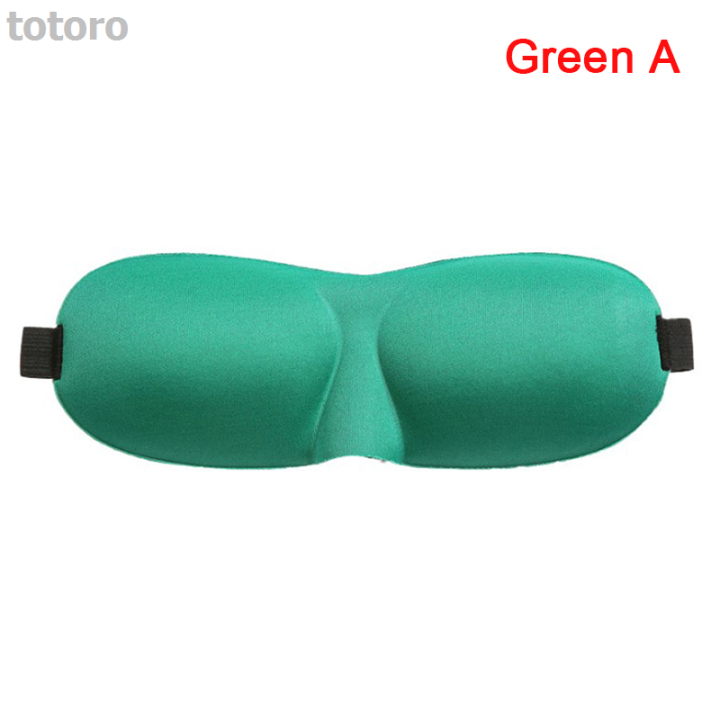 totoro D-Contour Cup Eye Sleep Eye Mask 3 Hoods Concave Molded 【2025 ...