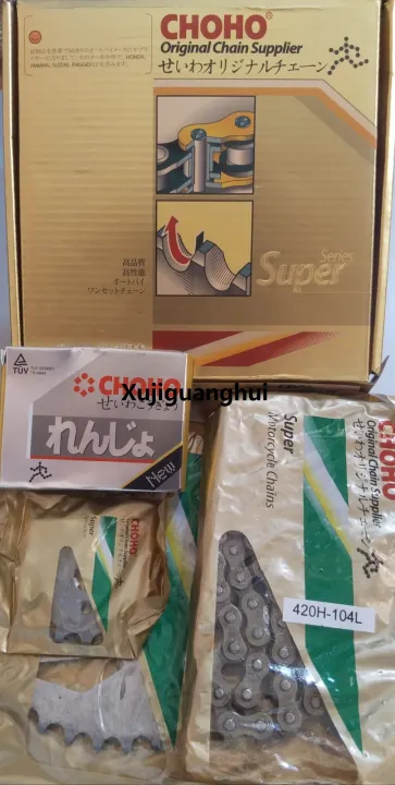 Xujiguanghui CHOHO original chain kit with free timing chain choho for ...