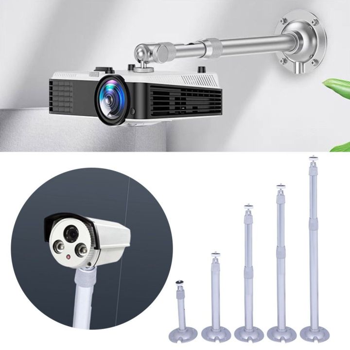 Projector Holder Stand Aluminum Alloy Camera Long Bracket 20-40cm 30 ...