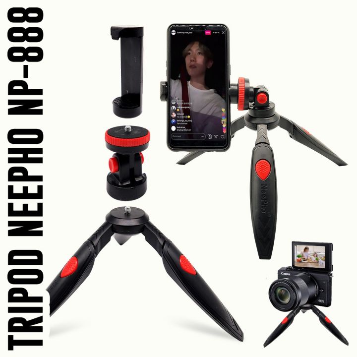 NeePho NP-888 Multi Function Mobile Tripod/Camera Tripod | Daraz.com.np