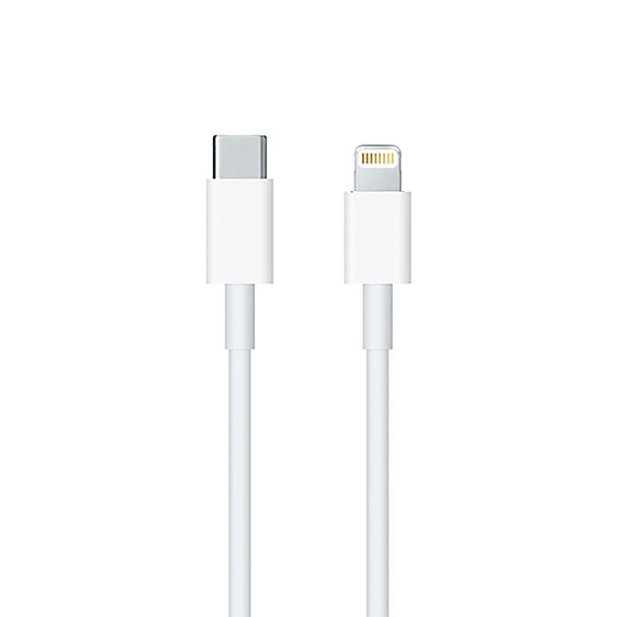 USB-C to Lightning Cable (1 m) | Daraz.com.np